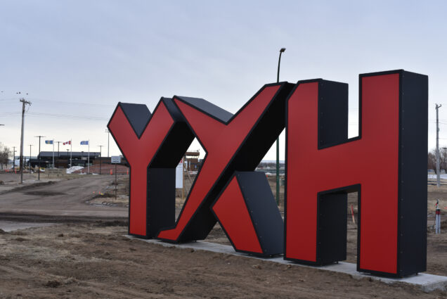 Visitors to enter through 'YXH Gateway' - Medicine Hat NewsMedicine Hat ...